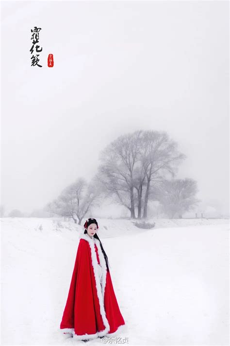 霜花簌 待霭霭雨雾成霜雪铺十里红妆可愿 摄影 余铭贞 出镜 山有木兮 努力减肥QAQ 喔图摄影 汉服写真 哈尔滨约拍