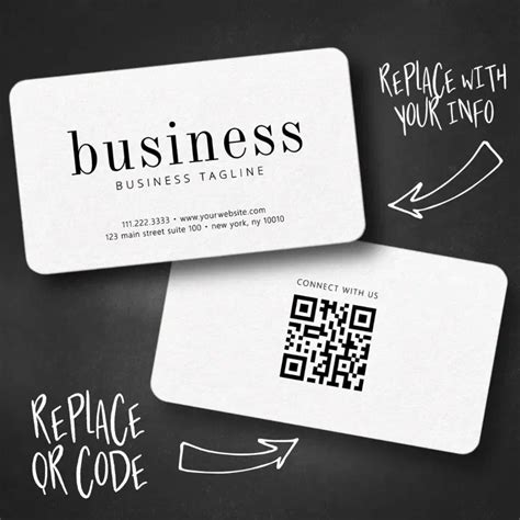 Modern Minimalist Elegant Simple Chic Scan Qr Code Business Card Zazzle