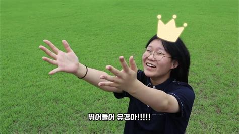 24년 🥛세계학교우유의 날 기념 우유주제 숏폼🥛 공모전 우수상 Youtube