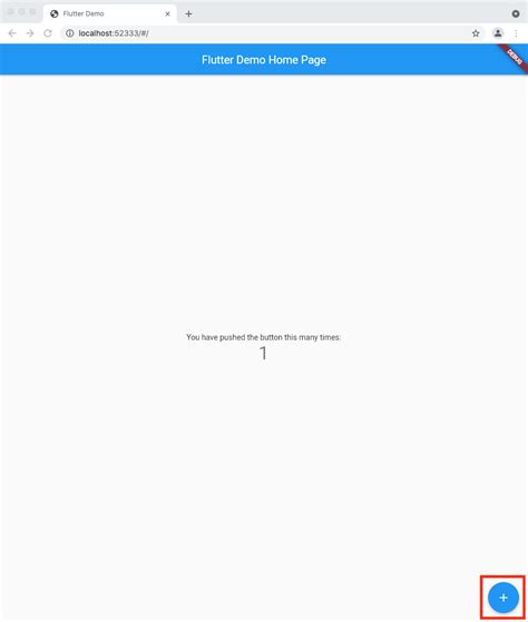创建您的第一个 Flutter 应用 深圳可链科技有限公司