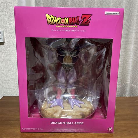 ドラゴンボールアライズ コルド大王 特別カラー 未開封 By メルカリ