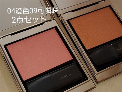 Suqqu メルティングパウダーブラッシュ 04澄色 09可憐咲 2点セット 新品未使用 スック｜paypayフリマ