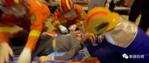 太惊险！南宁9岁男孩不慎掉进15米深通风井内，身体挫伤、骨折救援小区原因