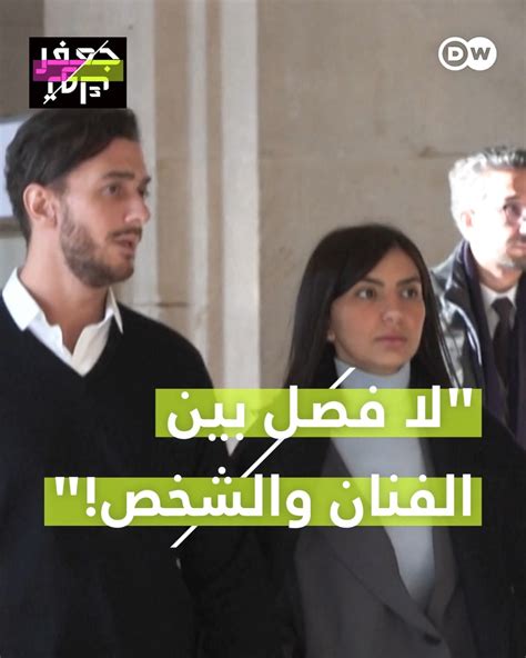 سعد لمجرد ضربني واغتصبني تفاصيل محاكمة الفنان المغربي في باريس