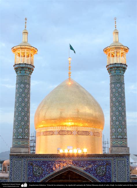 معماری اسلامی نمای از گنبد و مناره حرم حضرت فاطمه زهرا معصومه