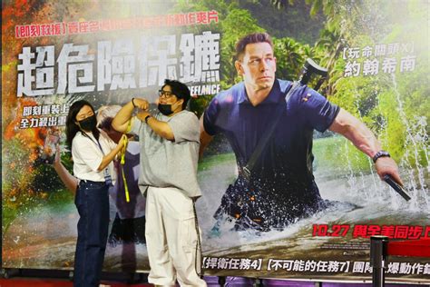 超危險保鑣首映會現場有量二頭肌活動 Flickrlinkr