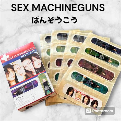 ばんそうこう 絆創膏 Sex Machineguns By メルカリ