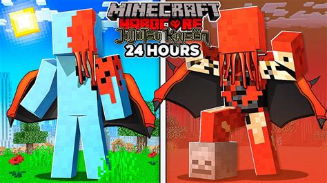 I Survived 24 Hours As Dagon In Minecraft Jujutsu Kaisen Youtube
