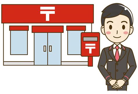 ゆうパケットポストminiを専用封筒に入れて送ろう！料金や購入場所、注意点を解説 【コンポス】のプチプチブログ