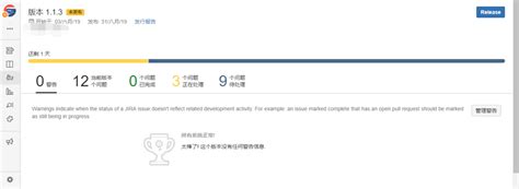 如何使用Jira做项目管理使用方法最佳实践 知乎