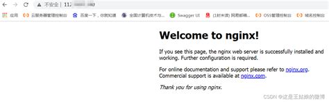 Tcp洪水攻击ru侵和结果分析解决方案cmd 发送洪水 Csdn博客