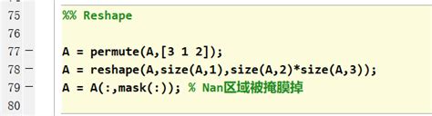 Matlab经验正交分解函数eof的实现—基于climate Data Toolbox操作north检验 Csdn博客