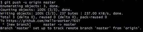 GitHub git init git remote 원격저장소 생성 및 로컬 연동하는 방법 로컬 깃허브로 복제