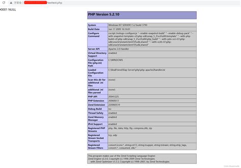 瑞友天翼应用虚拟化系统存在远程代码执行漏洞sublime88的博客 Csdn博客