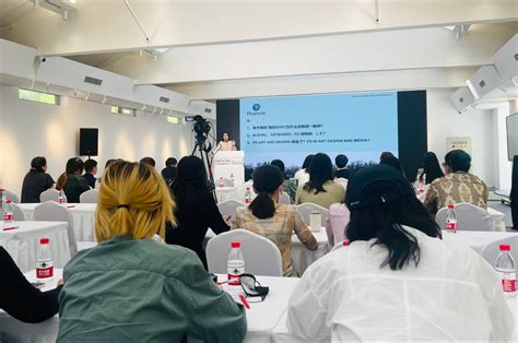 中央美术学院国际学院