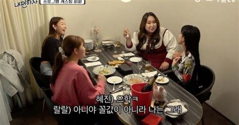 풍자 배우 전향할 때 본명 윤보미로 바꾸고 싶다 내편하자