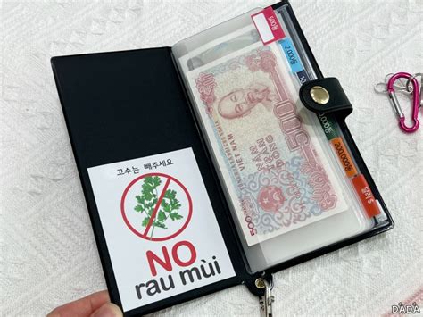 베트남 다낭 여행 준비물 리스트 다이소 쇼핑템 알려드려요 네이버 블로그