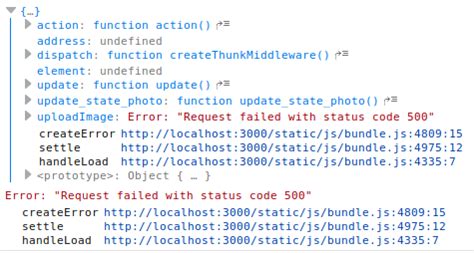 Node Js Pass Multer Validation Error To React Component Stack Overflow