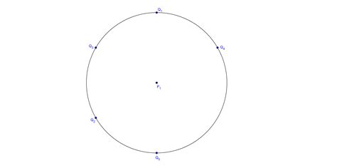 Combinatorics Uniqueness Of A Configuration Of 7 Points In Bbb R