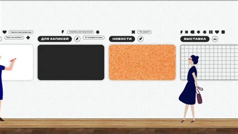 Комплект из 5 стендов для школьных стен 80x150 см