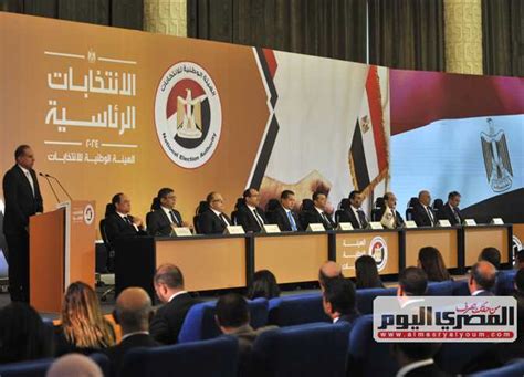 تحديد 15 رمزًا انتخابيًا لمرشحي الانتخابات الرئاسية 2024 تعرف عليها