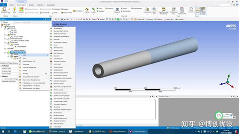 1ansys Workbench工程师应用总结—分析前设置 下 知乎