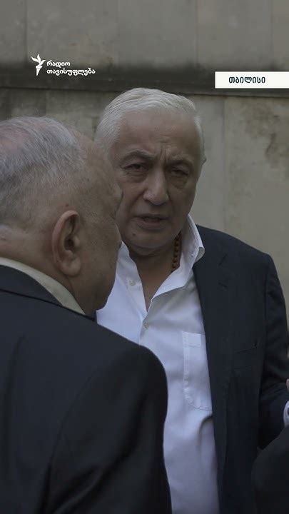 ⚫ ზურაბ წერეთელი დიდუბის პანთეონში დაკრძალეს Youtube