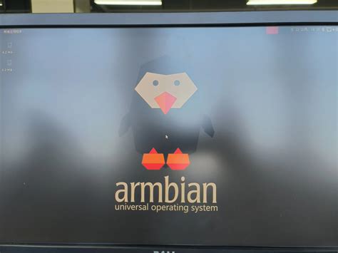 BPI P2 Zero H3 New Image Armbian jammy Linux 香蕉派开源硬件 Banana pi