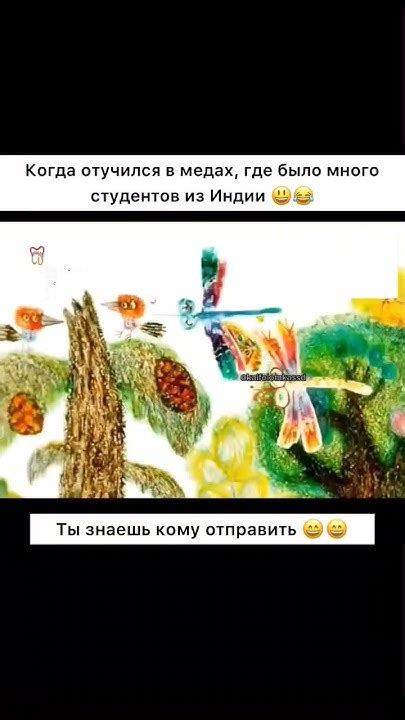 Винни пух индийская версия Youtube