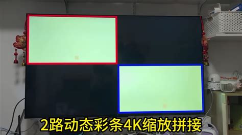 Xilinx系列fpga实现4k视频缩放拼接hdmi20输出，基于video Processing Subsystem Video