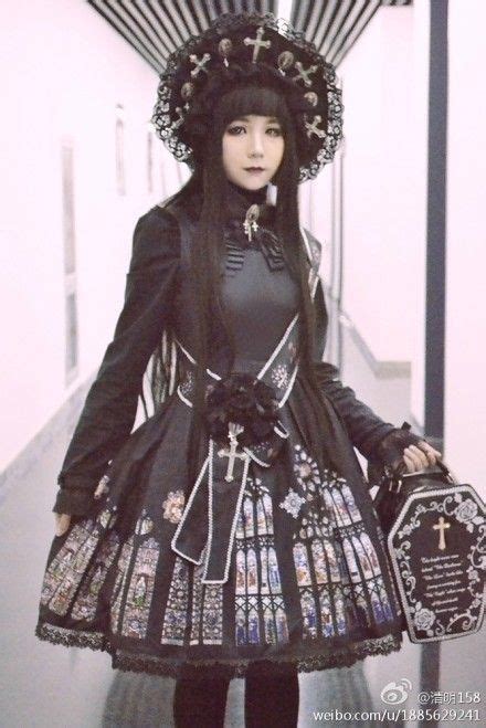 Lolita