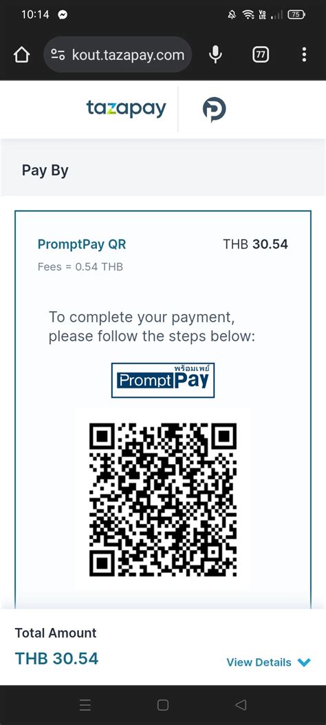 คำแนะนำในการฝากเงินโดยใช้ Promptpay Qr Mobile