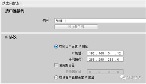 Python入门到放弃（十三） 西门子plc变量读写 知乎