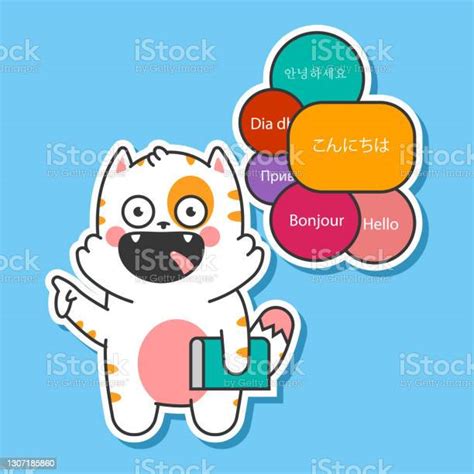배경에 고립 된 책 벡터 만화 캐릭터와 귀여운 고양이 학습 언어 개념 그림 0명에 대한 스톡 벡터 아트 및 기타 이미지 0명
