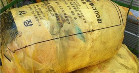 모친 암 치료비로종량제봉투 판매대금 3900만원 빼돌린 공무원