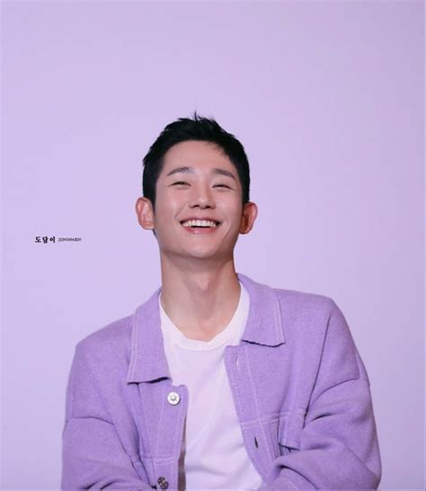 Pin Em Jung Hae In