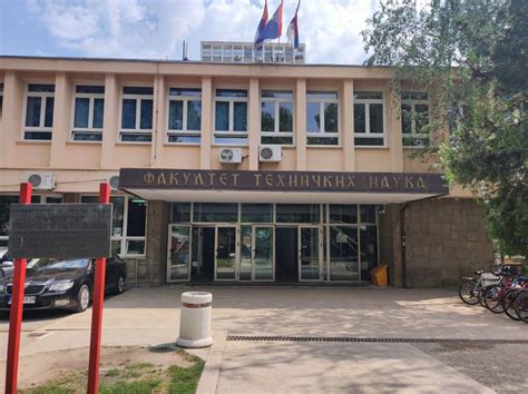 Свети Сава СРЕДЊА ШКОЛА ЛОЗНИЦА