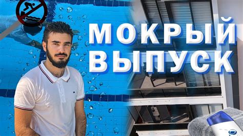 Квартиры для аренды в самом центре Алании Снять квартиру в Турции у