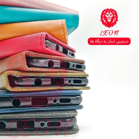 مشخصات، قیمت و خرید کیف کلاسوری لئون مدل Folder مناسب برای گوشی موبایل