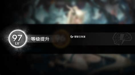 刷理智时，升级导致掉落识别错误 · Issue 4627 · Maaassistantarknightsmaaassistantarknights · Github