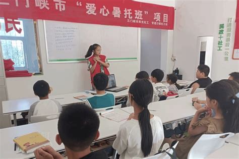 新技术学院 生物化学系 机电工程系
