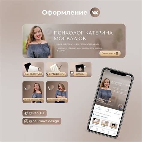 ОФОРМЛЕНИЕ ВК ВИЗУАЛ 2024 Logo Tasarımı Logolar