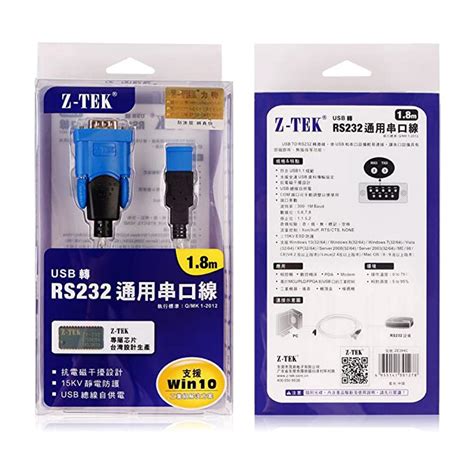 Z Tek Usb To Rs232 Ztek Usb To Serial Converter 1 8m Mega Zone