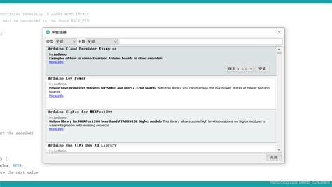 基于arduino检测红外遥控编码（调用第三方库教程） arduino红外遥控器编码 csdn博客