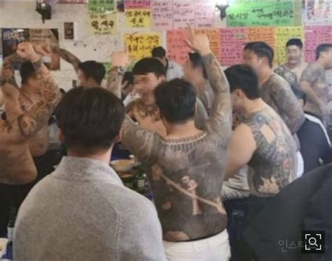 깊은 빡침 130만뷰 터졌다문신 조폭 회식 본 검사의 분노 인스티즈instiz 이슈 카테고리