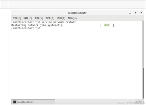 Linux网络配置linuxip设置10网段 Csdn博客 Linux网络配置linuxip设置10网段 Csdn博客