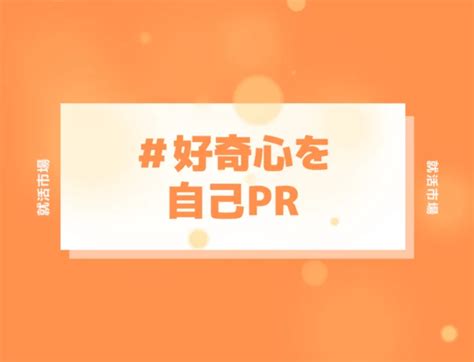 就活のグループワークとは？進め方やコツ、苦手な人でも乗り切る方法など解説｜就活市場