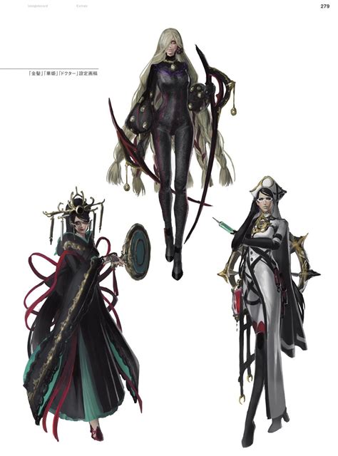 Bayonettas Concept Art And B0 Image Rbayonetta