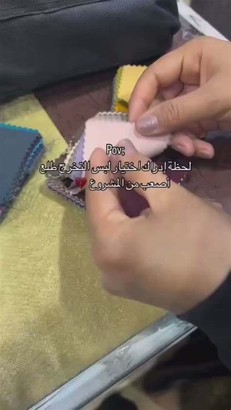 ‎عبايات تخرج 2025🎓🎓‎ ‎‏ ‬‏‬‏نستقبل طلباتكم بكل حب ️ تميزي معنا بحفله