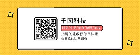 명함 Qr 코드 Png 일러스트 Psd 및 클립 아트에 대한 무료 다운로드 Pngtree
